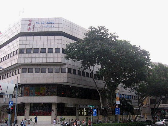 Fu Lu Shou Complex, Singapore | AsiaExplorers Fu Lu Shou Complex, Singapore | AsiaExplorers